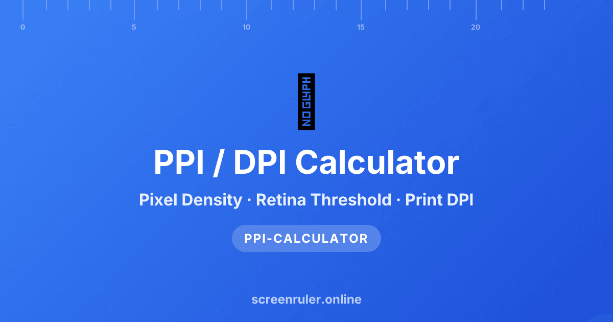 ppiCalculator.metaTitle